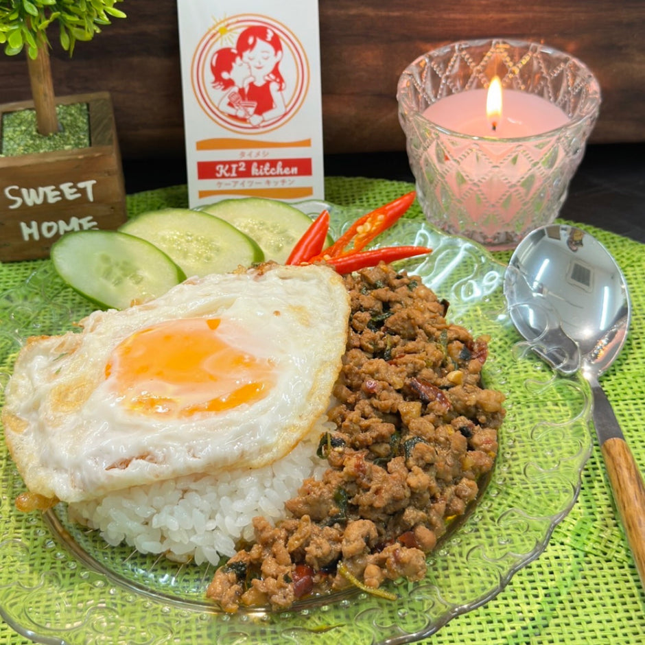 パネーンカレー | KI2 kitchen ケーアイツー キッチン